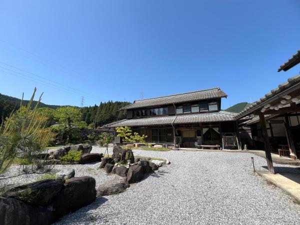 【自然の音 星空を満喫】10名宿泊ok! 1組限定1棟貸切築70年の古民家別荘宿 200坪庭も独占 - Gifu