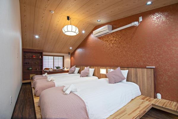 Osaka - House - Vacation Stay 12379 - Japan