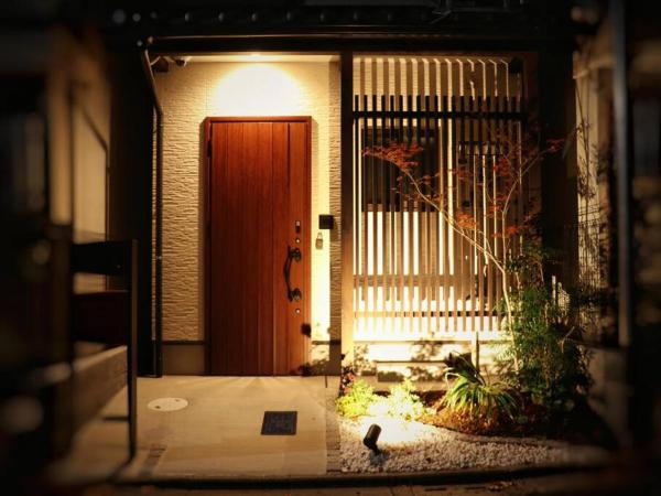 萱の小築 - Kyoto Station