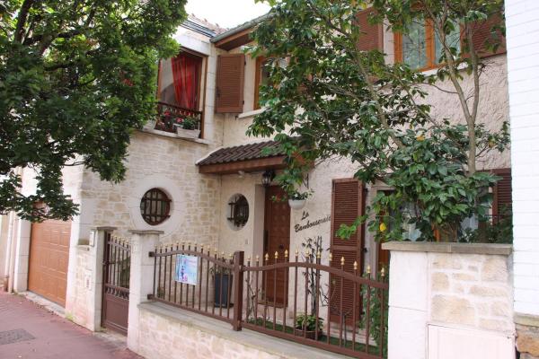 La Bambouseraie - Montrouge