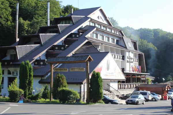 Hotel Fantanita Haiducului - Transilvania