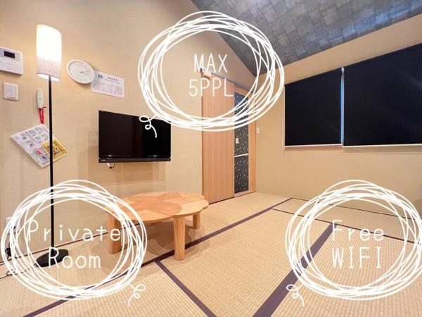 Bisuke House - Kyoto Station