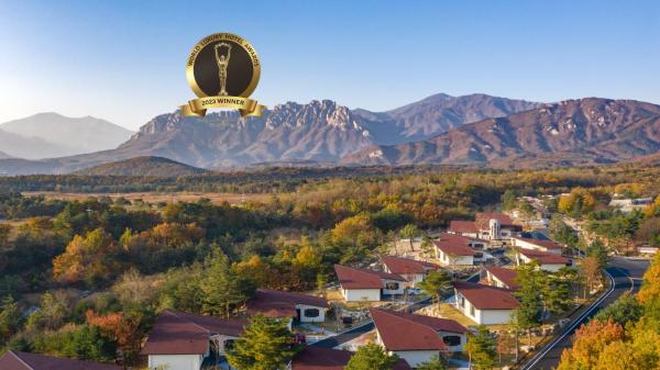 Kensington Resort Seorak Valley - Sokcho-si