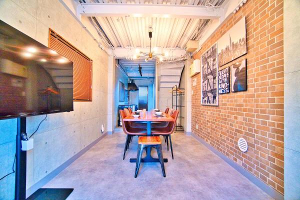 Tokyo Oasis Heiwajima - Yokohama