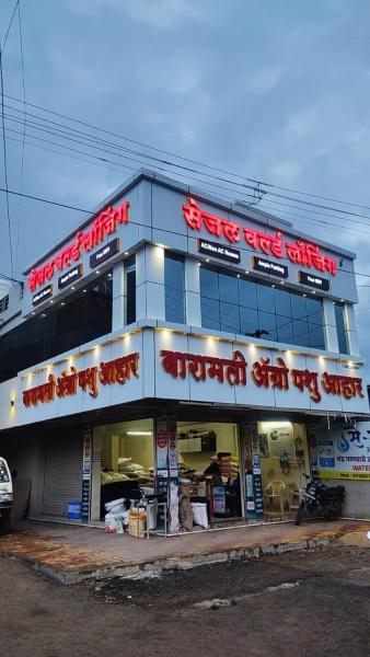 Sejal World Lodging - Satara