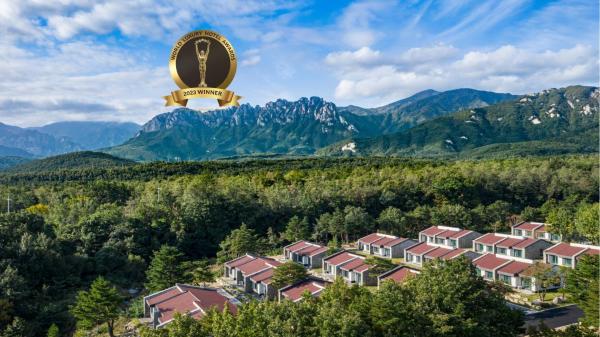 Kensington Resort Seorak Valley - Sokcho-si