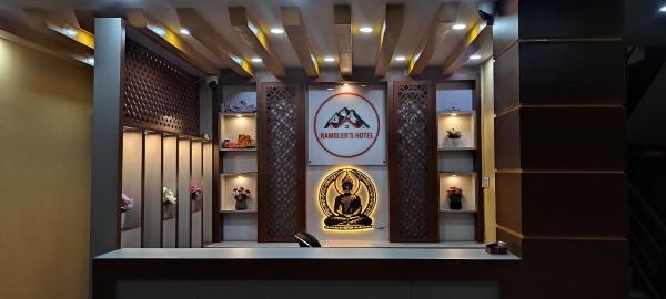 Rambler's Hotel - Kathmandu