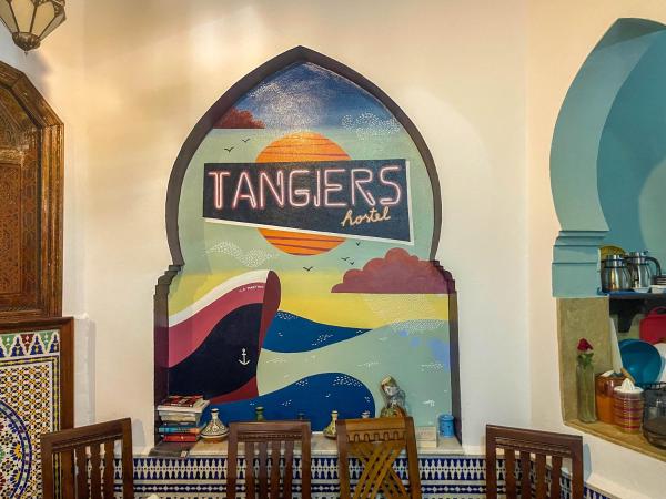 Tangiers Hostel - Maroc
