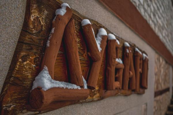 Duvaro Guesthouse - Bulgarije