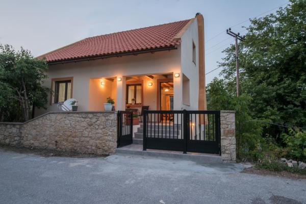 Athina's House - Griekenland