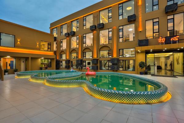 Chuxin Moshe Hotel--free Shuttle Bus Service From Pud'ong Airport And Disneyland Is Available - Shanghai