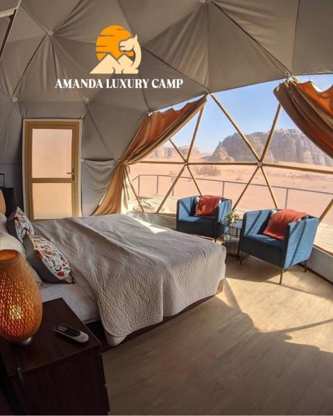 Amanda Luxury Camp - Jordan