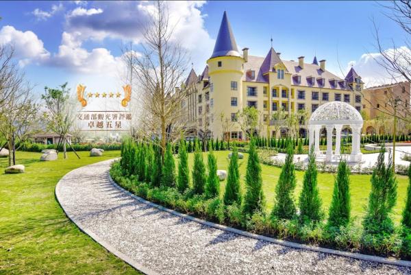 Grand Cosmos Resort Ruisui Hualien - Hualien County