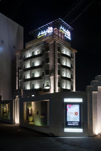 Hotel Lei - Chiba Prefecture