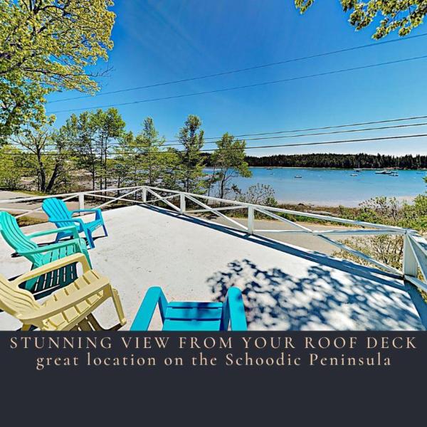 Serenity By The Sea - Bar Harbor, ME