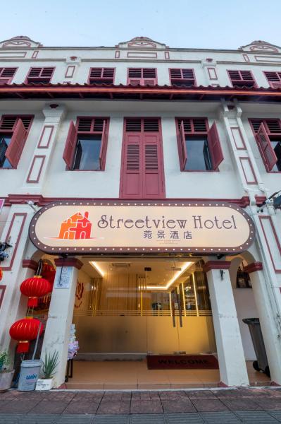 Streetview Hotel - Muar