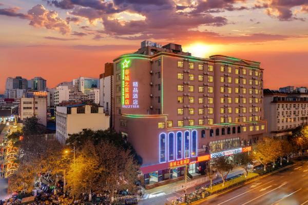 Kunming Spring City Boutique Hotel - Kunming