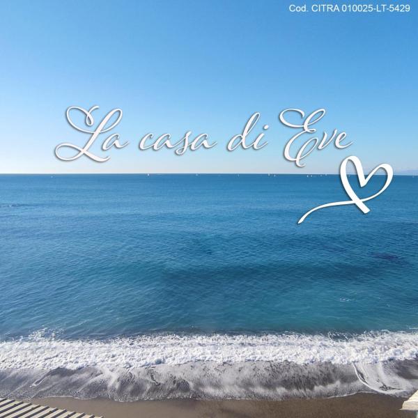 La Casa Di Eve Vicino Gaslini San Martino - Genoa