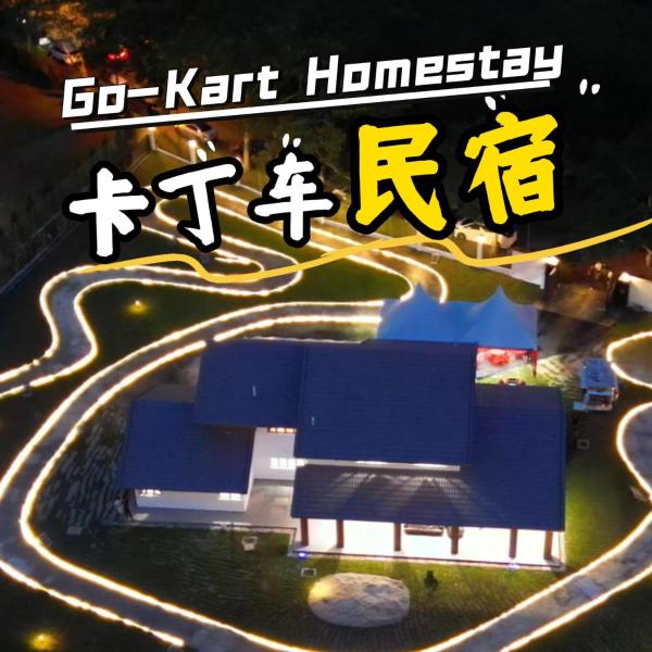 Go-kart Event & Homestay By Antlerzone - Kota Tinggi