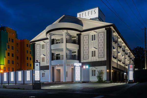 ホテルベルファス - Fukushima Prefecture, Japan