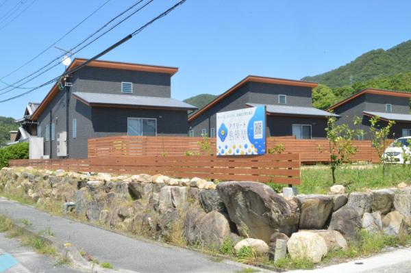 アグリート島時間 - Onomichi