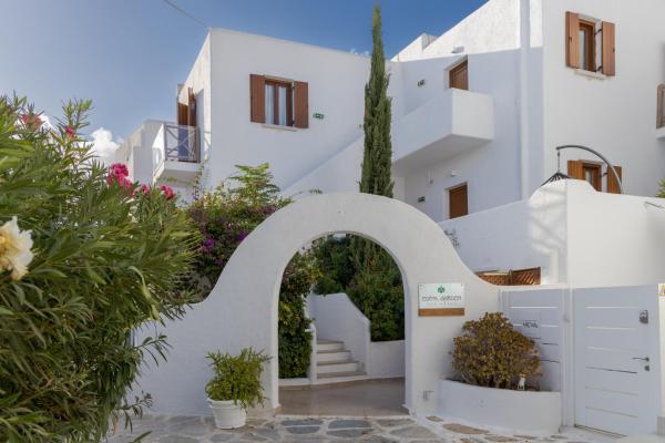 Edem Garden Residence By Estia - Mykonos
