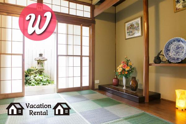 -W- Vacation Rental - 長久手市