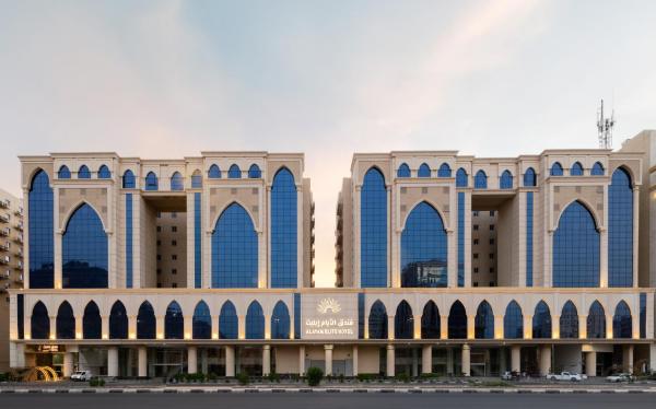 فندق الايام ايليت Alayam Elite Hotel - Makkah al-Mukarramah