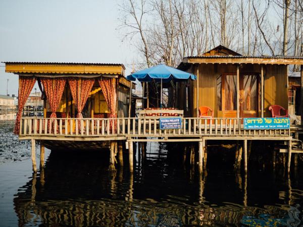 Veena Palace Group Of Houseboats - Srinagar
