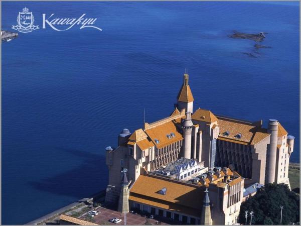 Hotel Kawakyu - Tanabe