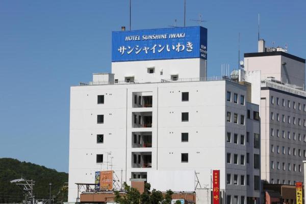 Hotel Sunshine Iwaki - Iwaki