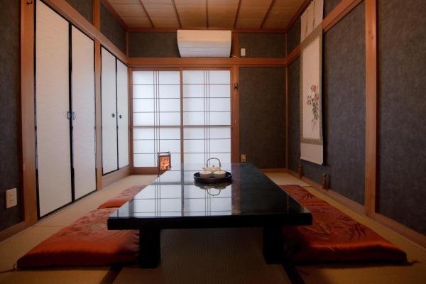 Gion Donguri An - Kyoto