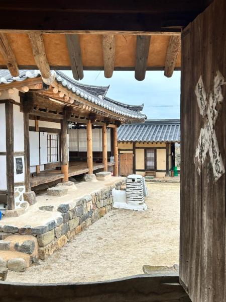 Ssangam House - South Korea