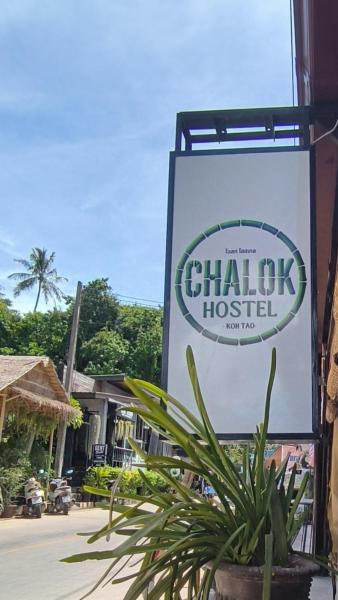Chalok Hostel - Ko Tao