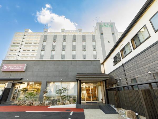 Inuyama Miyako Hotel - Minokamo