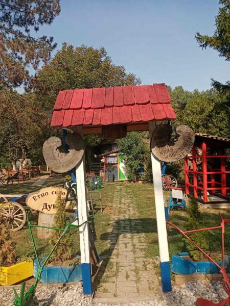 Etno Selo Dukat - Serbia