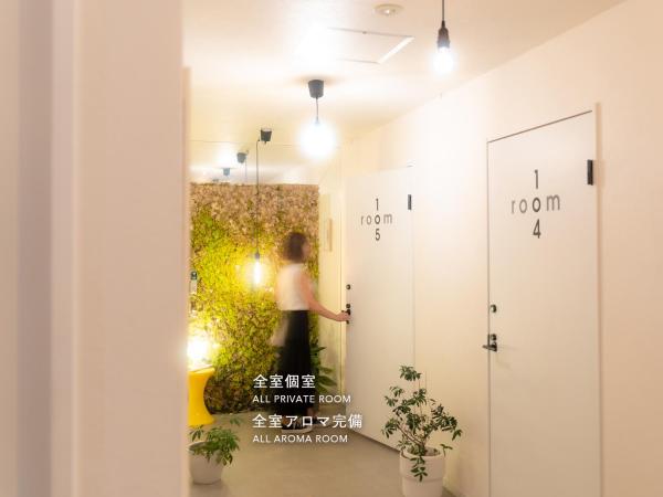 Rak Kiyomizu - For One Person - 1人旅専用hostel - Kyoto