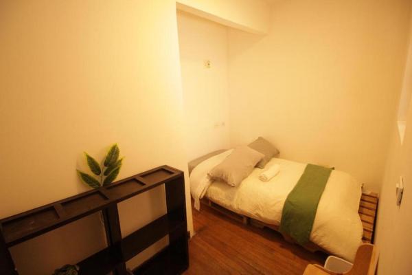 Habitaciones En El Encanto Host - 波哥大