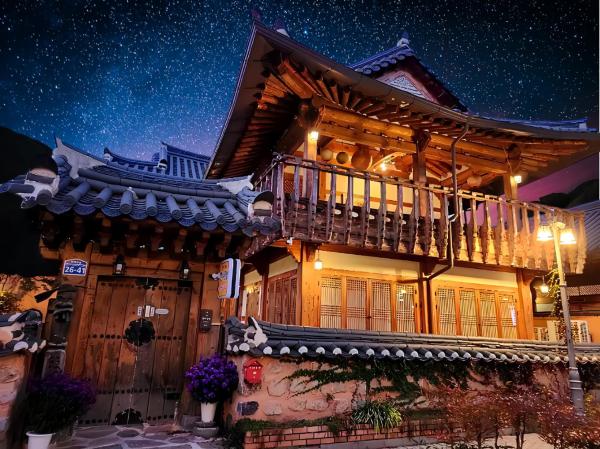 Hanji Gguljam - Jeonju-si