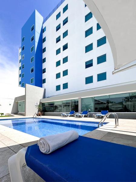 Holiday Inn Express Mérida By Ihg - Yucatán