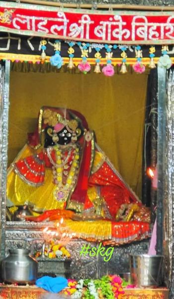 Shri Radha Rani Kripa Dham - Vrindavan