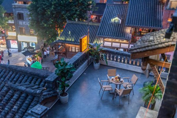Shibaiti Family Hotel And Bnb - Chongqing