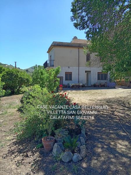 Casa Gelferraro - Trapani