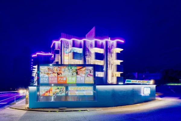 Hotel Atlantis Oarai -Adult Only - Ōarai