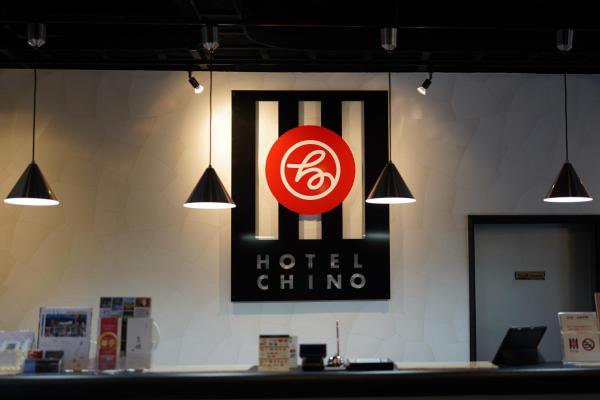 Hotel Chino - Suwa