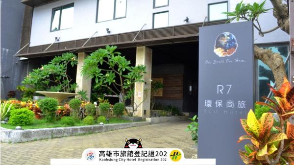 R7 Hotel - Kaohsiung