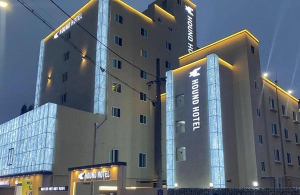 Seosan Hound Hotel - Incheon