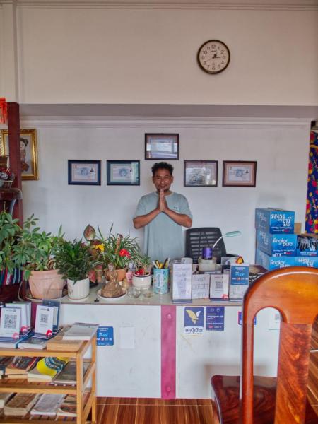 Manel Guesthouse And Restaurant - Cambodia