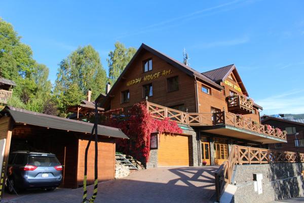 Happy House Apartments & Sauna - Pec pod Sněžkou