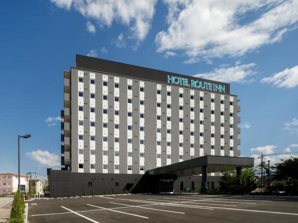 Hotel Route Inn Tonami Inter - Tonami